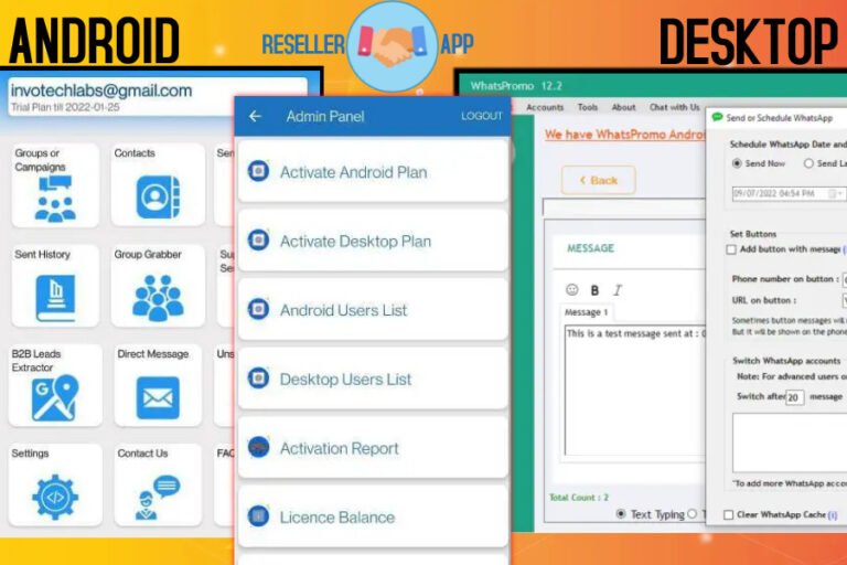 Reseller (Whitelabel)